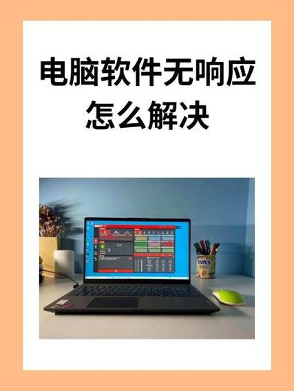 电脑程序乱了怎么修复图标