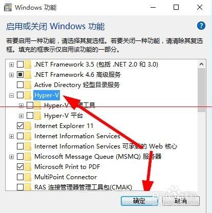 hyper专用win7镜像图标