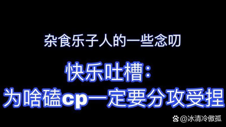 特别喜欢组局的人图标