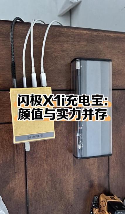 vivo手机屏幕一闪一闪怎么办图标