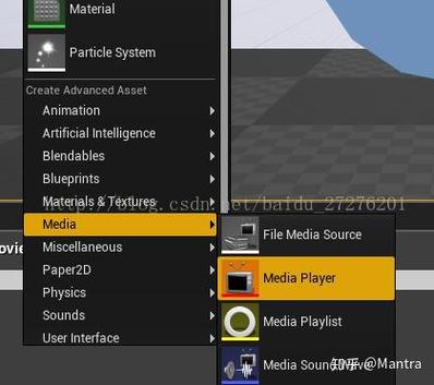 UE4中如何嵌入ui并播放视频图标