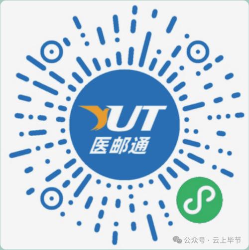 浙江预约挂号app下载
