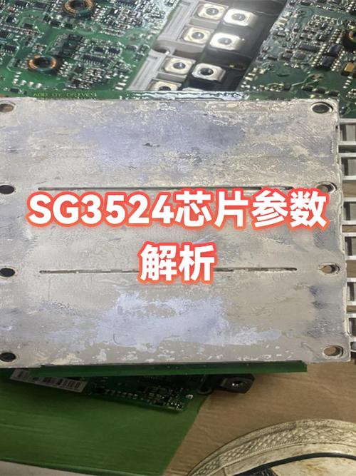 创维电视开关电源芯片型号图标