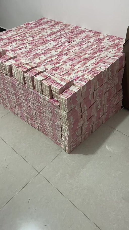 摆账一亿一天多少钱图标