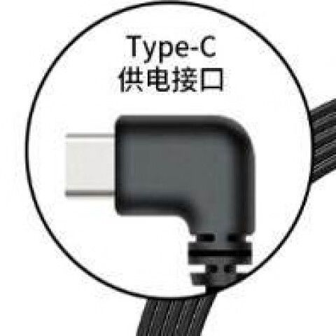 70迈停车监控线拆解截图