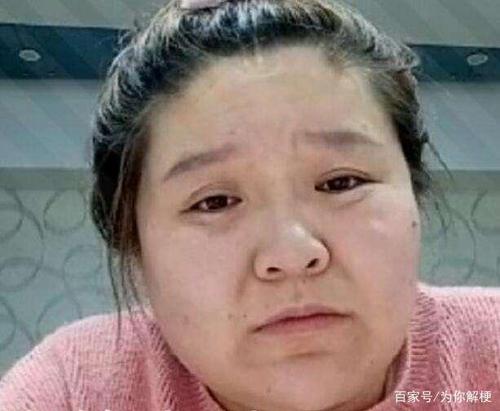 郭老师成语合集图标