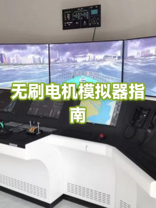 安卓模拟器对硬件要求图标