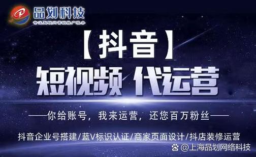 视频号不认证有影响吗图标