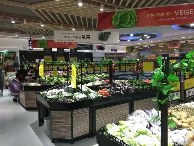 优悦精品超市截图