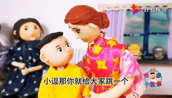 为什么打的怪头上带黄叹号截图