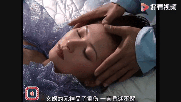 僵尸约会2截图