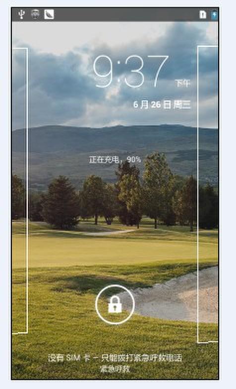 手机屏出现一道白光是哪的问题图标