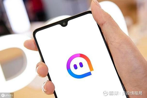 2019陌陌内测版邀请码图标