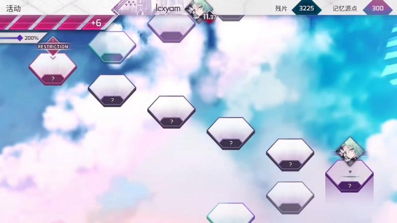 arcaea愚人节版本下载图标