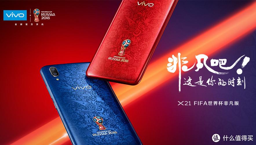 vivox21为什么总是自动关机图标