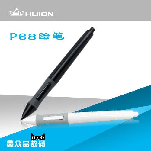 数位板的笔可以用什么代替图标