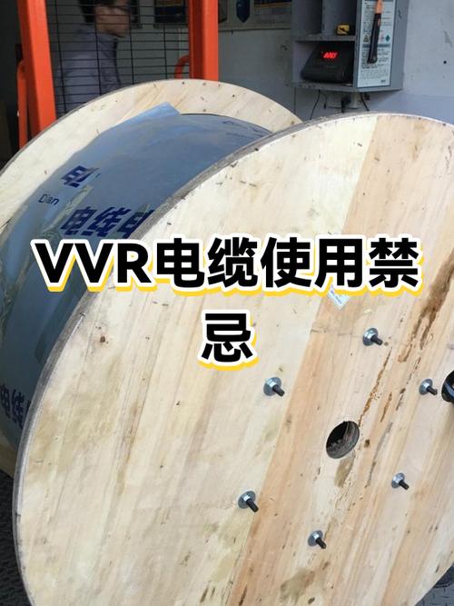 音响线最忌三种电线
