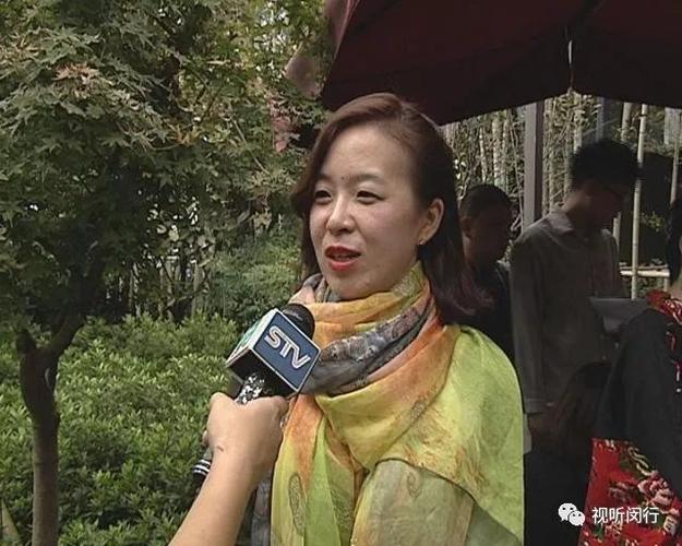 小米语音唤醒功能图标