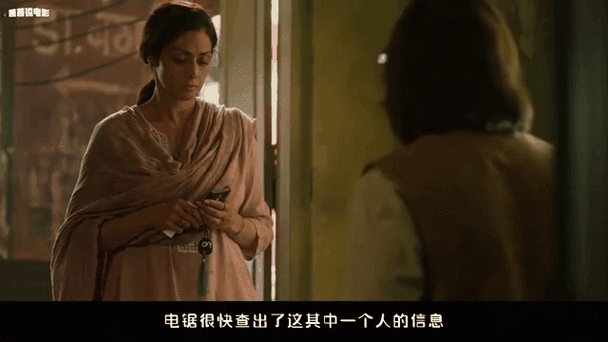 一个母亲的复仇结局母亲图标