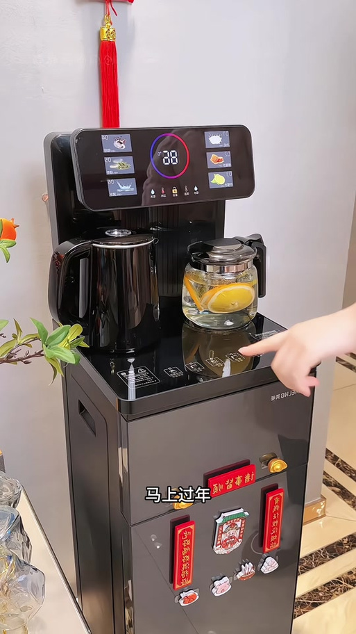 茶吧机怎么调上水秒数图标