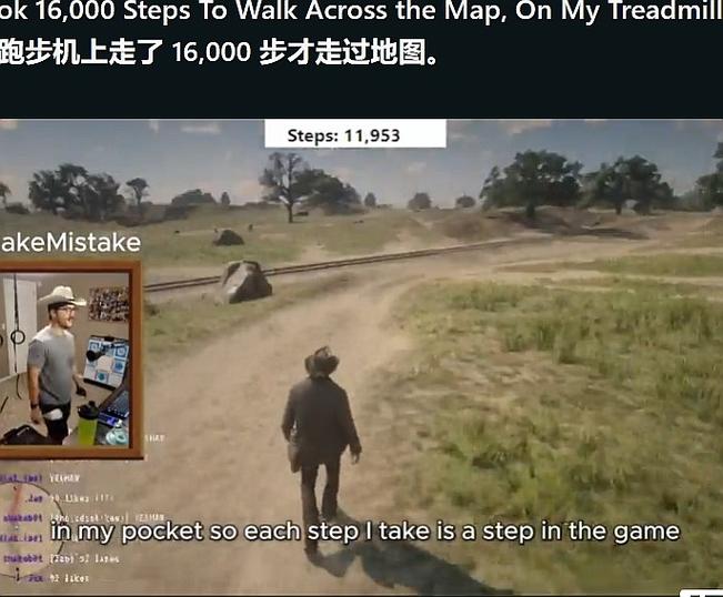 荒野大镖客用手柄玩好还是键盘玩好图标