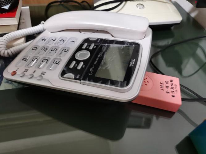 中诺c229电话机说明书截图