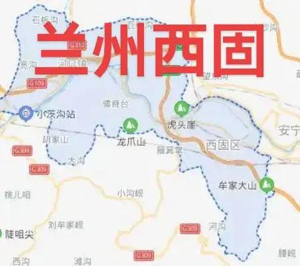 甘肃兰州地图