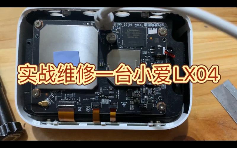 小爱音箱维修教程