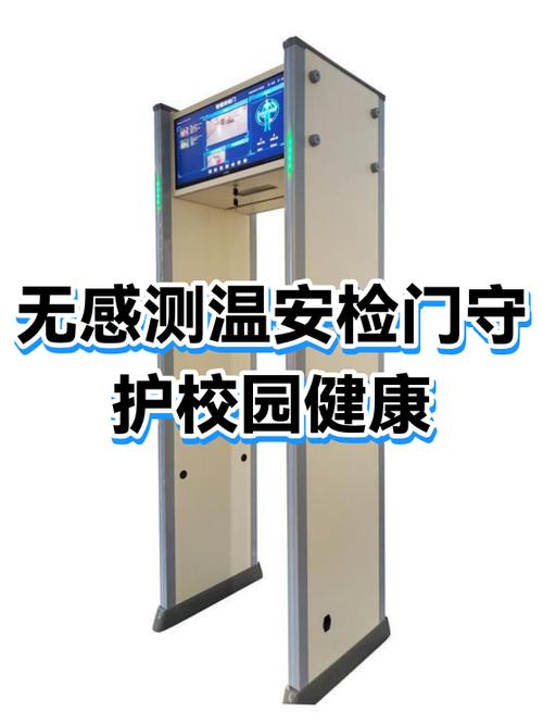 校安检员slg像素游戏图标