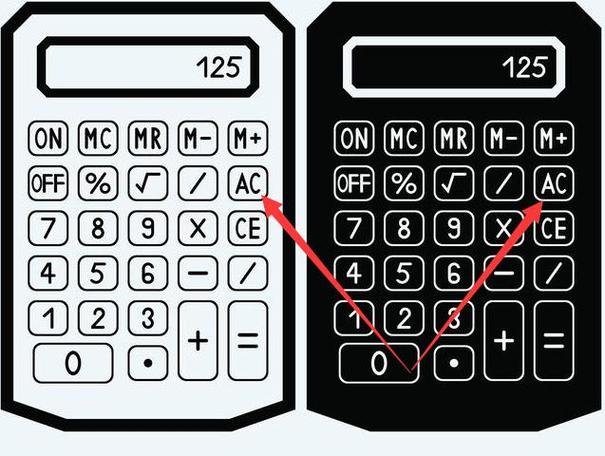 计算器如何不报数字图标