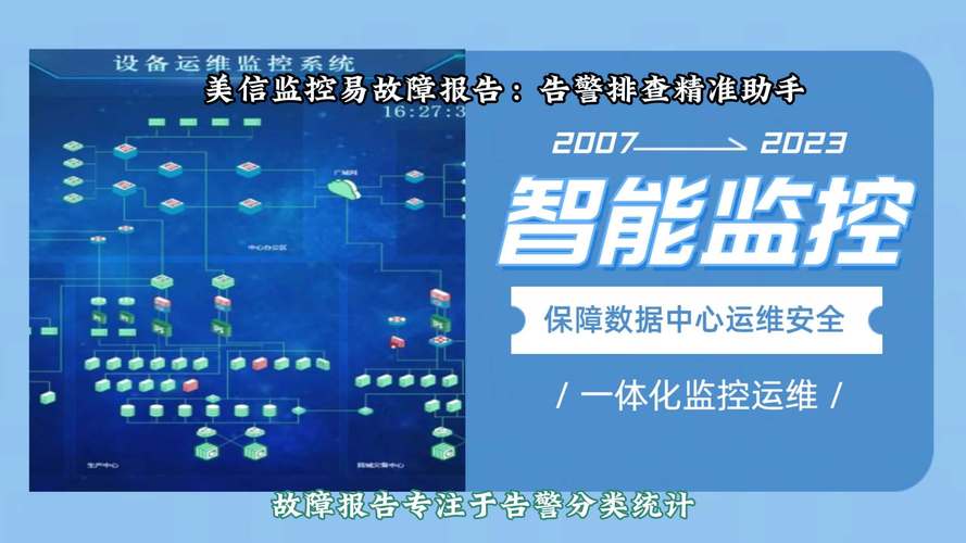 搭电宝充不进去电什么情况图标