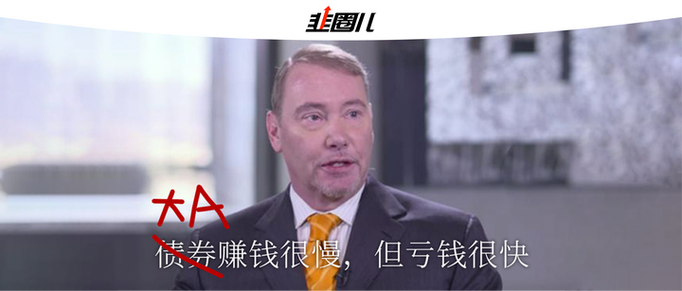 赚钱太慢了图标