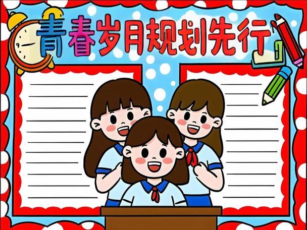 我的无限人生 消逝之风截图