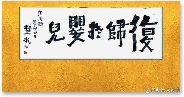 苹果浏览器个人收藏没有了缩略图