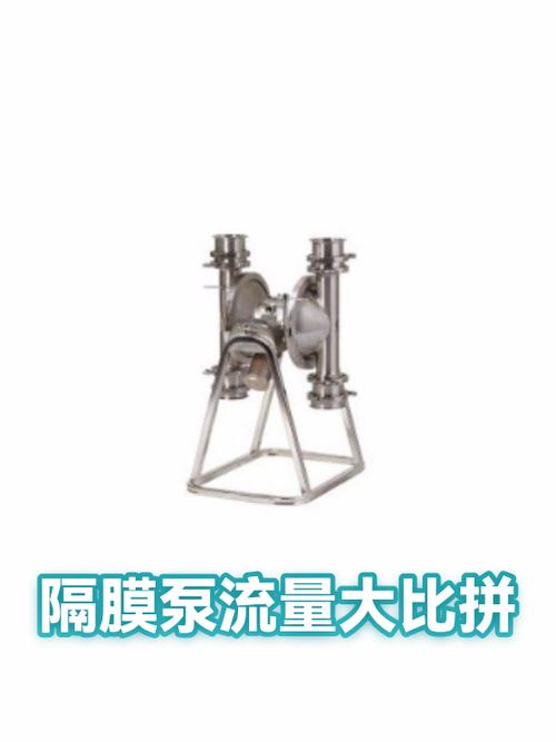 抖音和看直播哪个耗流量图标