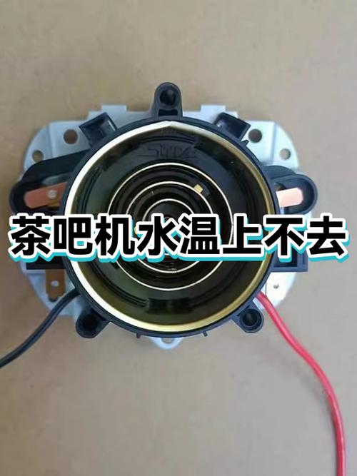 茶吧机不上水是什么情况图标