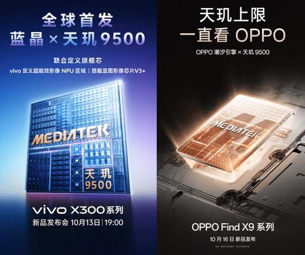 vivo手机怎么安装oppo账号的游戏图标