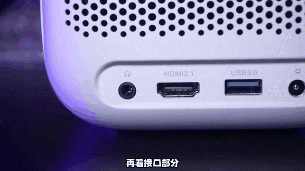 小明Q2pro图标