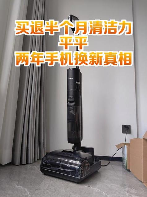让手机不吸灰妙招图标