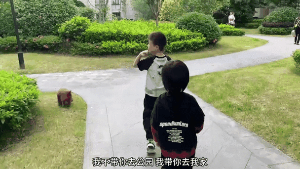 朋友喊我去吃饭截图