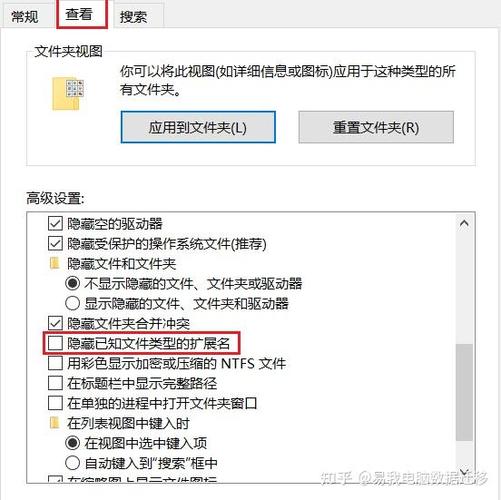 怎么从c盘内存移动到D盘图标