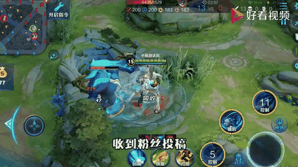 小米9玩王者荣耀闪屏黑屏