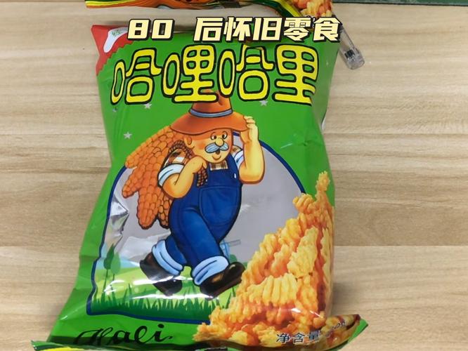 halihali哈哩哈哩官网图标