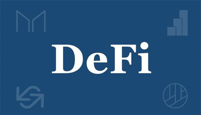 defi是什么币截图