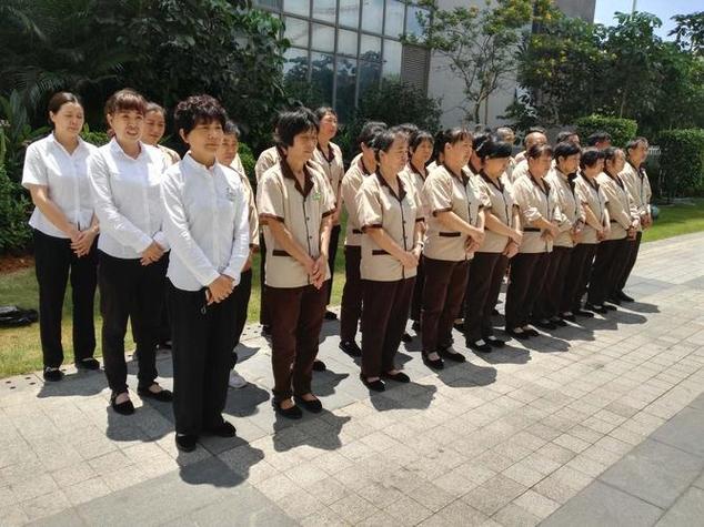 保洁员班前会内容图标