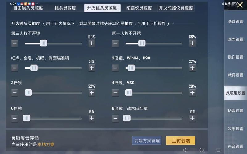 求生之路怎么开控制台截图