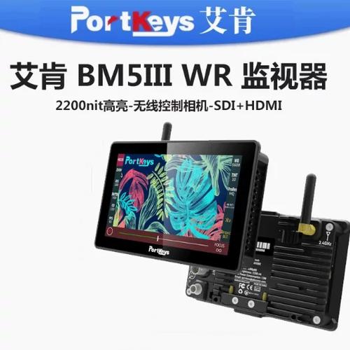 相机监视器有什么用截图