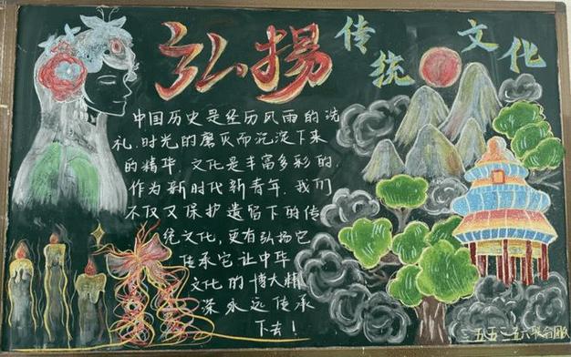 班级基本历史情况该怎么做总结