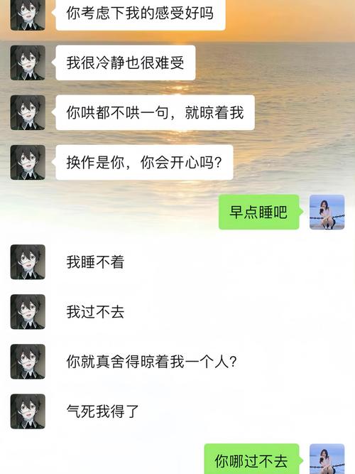 群解散了聊天内容群成员还能看到吗图标