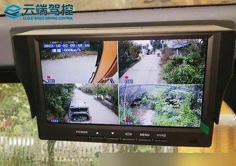 滴滴上车内录像图标